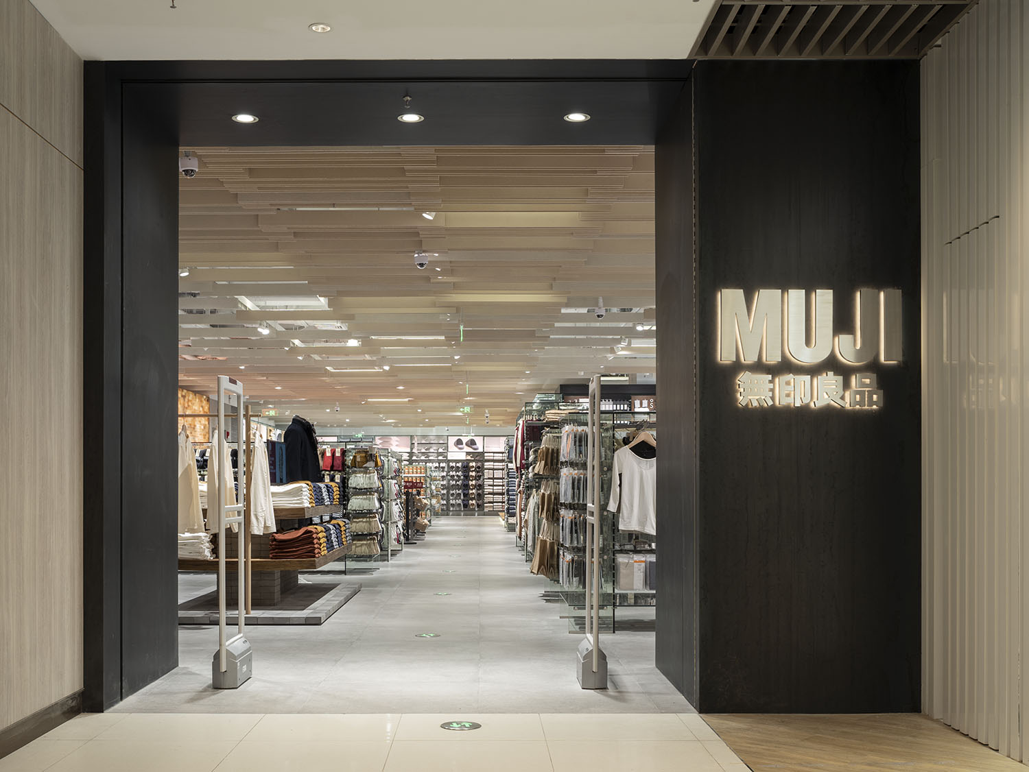 kooo architects | MUJI 上海新天地